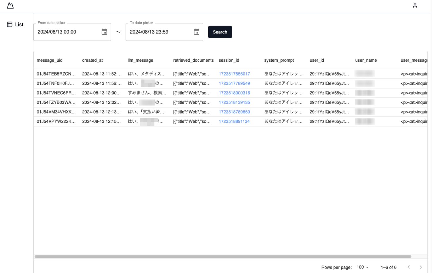 生成 AI の導入でお問い合わせ対応業務を3割削減！Amazon Bedrockを活用した業務サポートチャットボット開発 | クラウドの活用とシステム開発・Web開発ならアイレット株式会社（iret）
